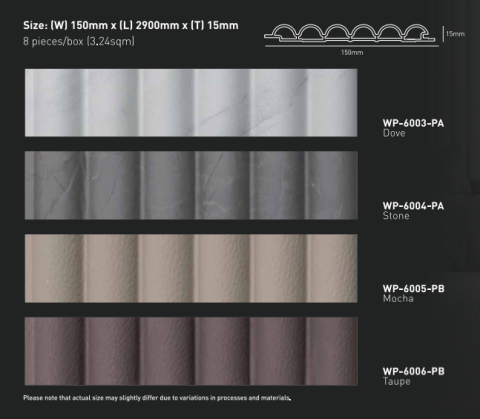 WPC Deco Panel TACO - rumahtaco.id